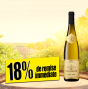 Discount alimentaire - NORMA | AOC Vin d’Alsace Pinot gris** | Notre ...